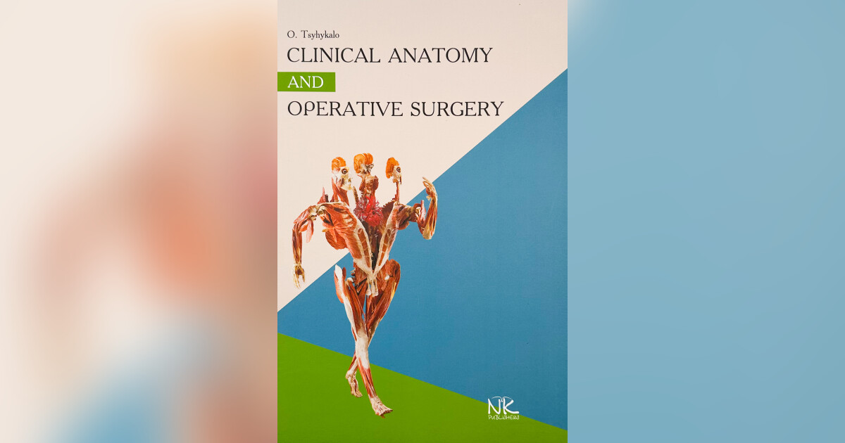 Clinical Anatomy and Operative Surgery , | MedLit